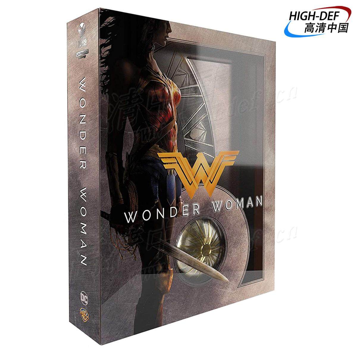 (4K UHD Blu ray - Chinese character - it iron box) DC magic nvxia ...