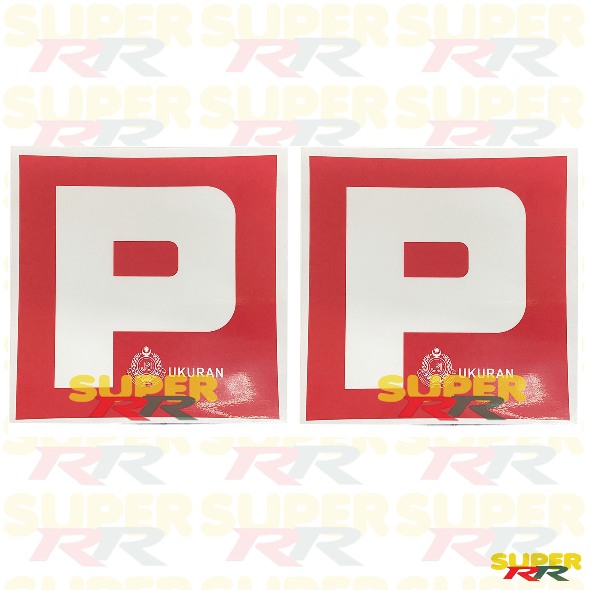 P License Car Sticker Lesen Pelekat Kereta Ukuran JPJ (15cm x 15cm ...