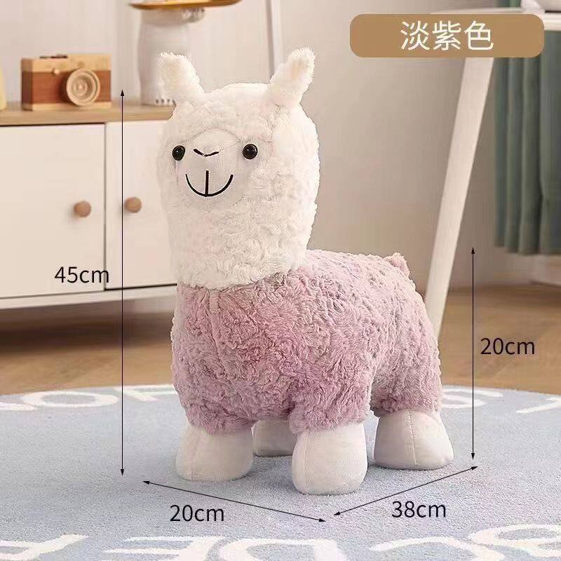 zeng children's alpaca sitting stool animal small alpaca stool cartoon ...