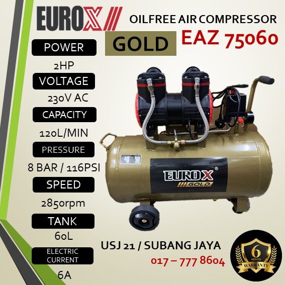 EUROX GOLD EAZ 75060 OIL LESS AIR COMPRESSOR / 2HP / 60L / 8 BAR / 120L ...