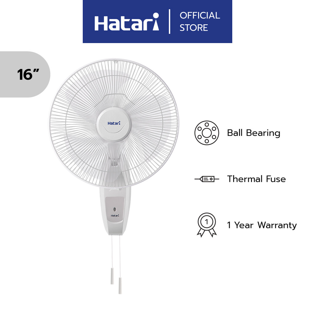 HATARI Wall Fan HT-W16M6 (16”) | Lazada