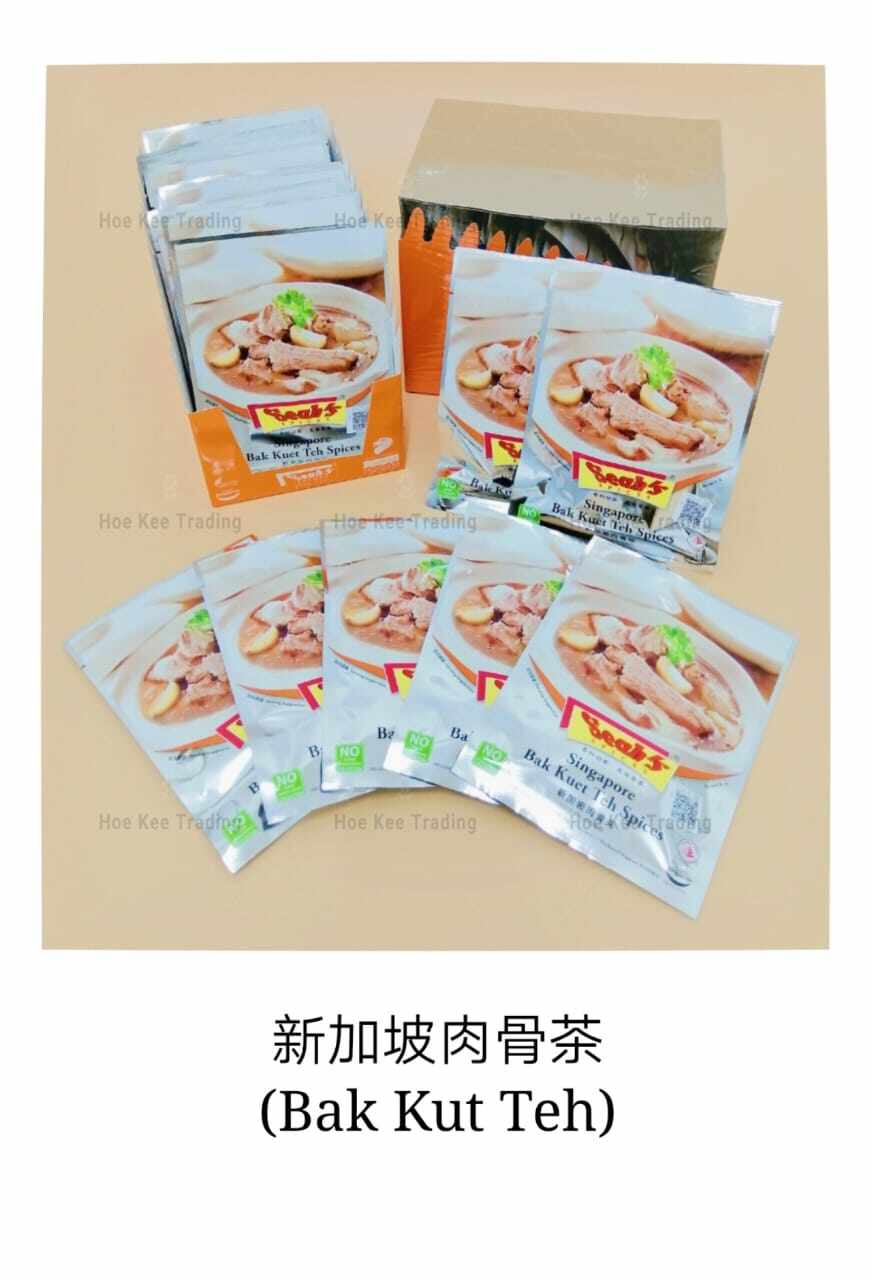 Seah's Spices Singapore Bak Kut Teh Spices新加坡肉骨茶/ 32g | Lazada
