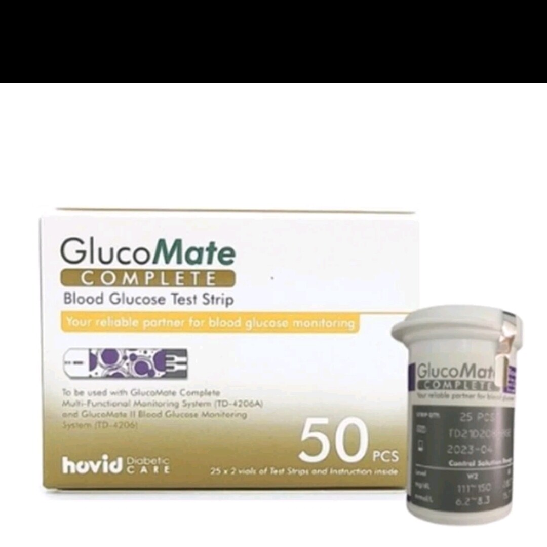 Glucomate Complete Blood Glucose Test Strips 25's x 1 | Lazada