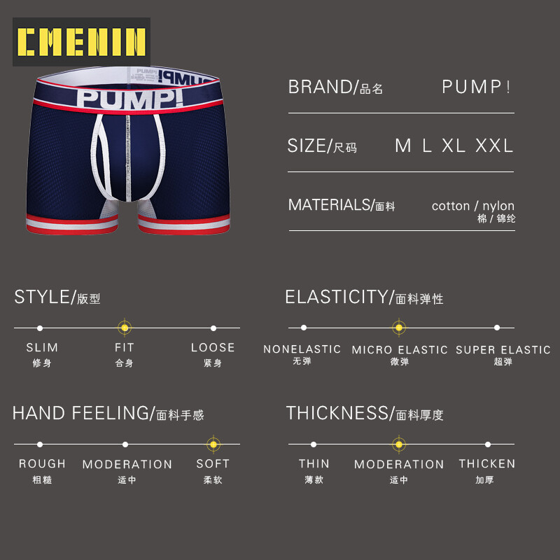 CMENIN Official Sotre Boxer For Men Panties (1 Pieces) PUMP Lưới mềm ...