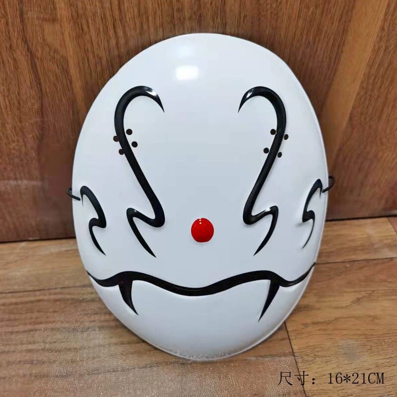 Anime That Time I Got Reincarnated As A Slime Mask Rimuru Tempest ...