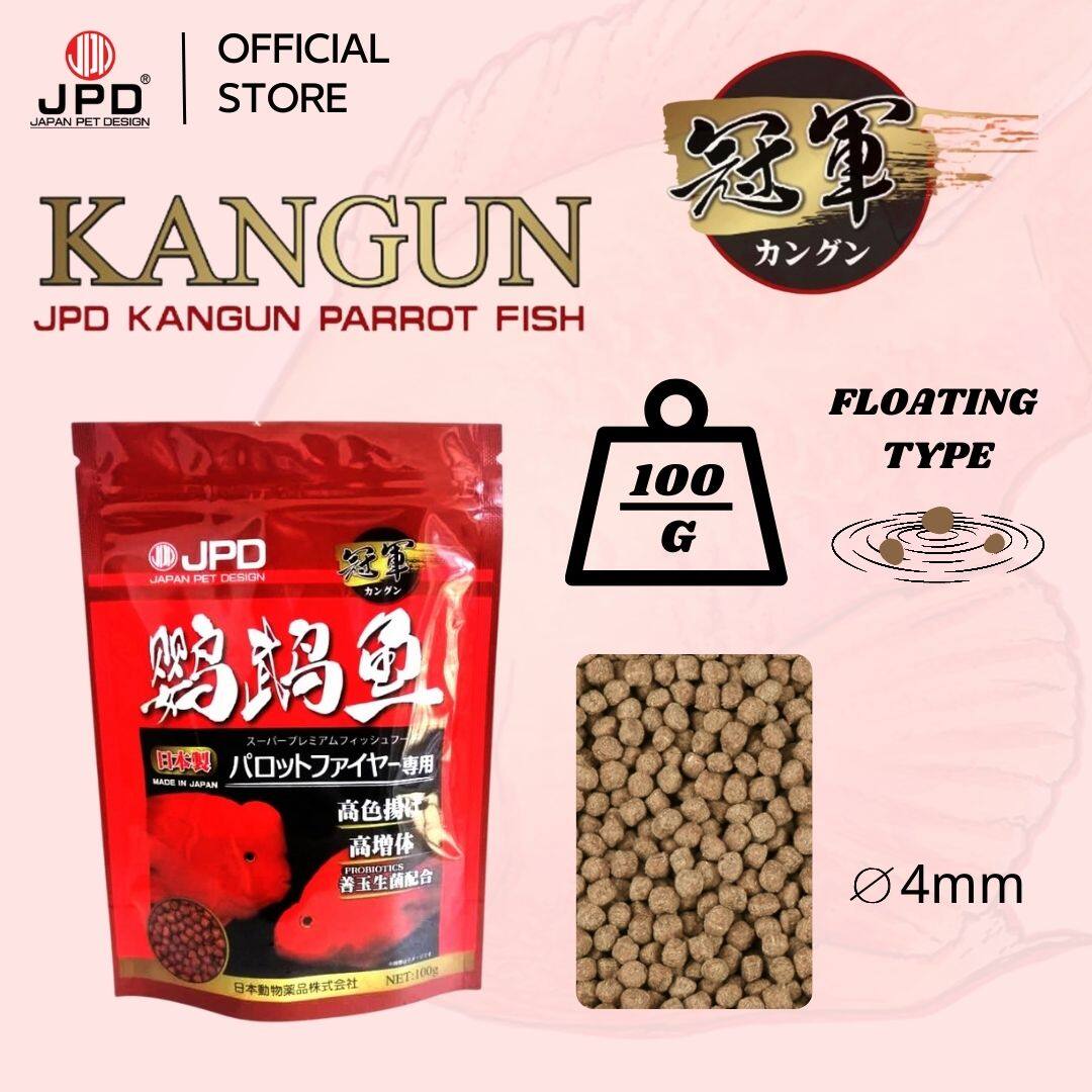 [OFFICIAL STORE] JPD KANGUN PARROT FISH FOOD - 100G / 500G | Lazada