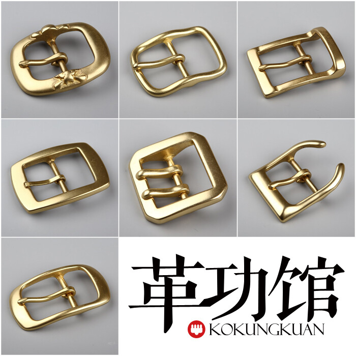 Đồng Nguyên Chất Khóa Khoen Trượt May Kim Đôi Mặt Thắt Lưng Da Ruột Đặc ...