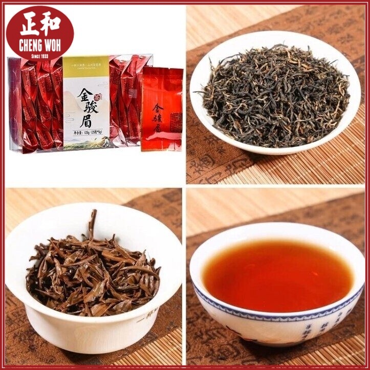 Chinese Tea Assorted Flavors 5-7g 茶叶小袋 5-7克 铁观音 炭培铁观音 高山绿茶 小种红茶 黑乌龙茶 龙井 ...
