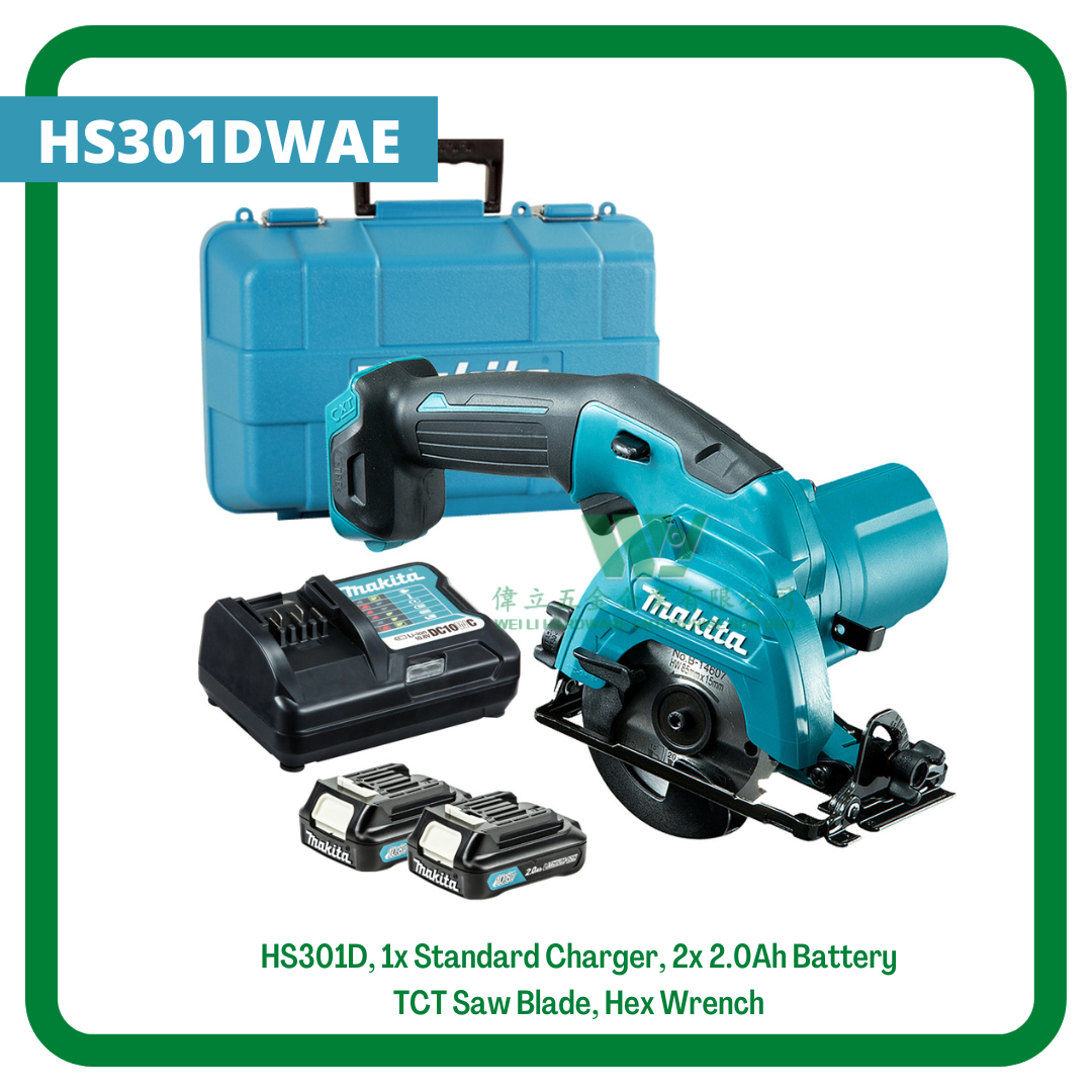 Makita HS301DWAE Cordless 3" Circular Saw 12V / mesin potong kayu ...