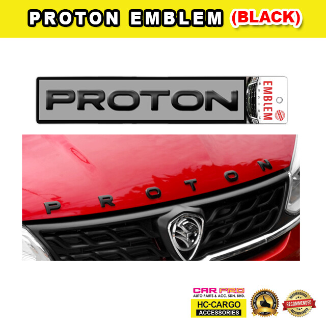 Proton 3D Wording Emblem Logo (Matt black) | Lazada