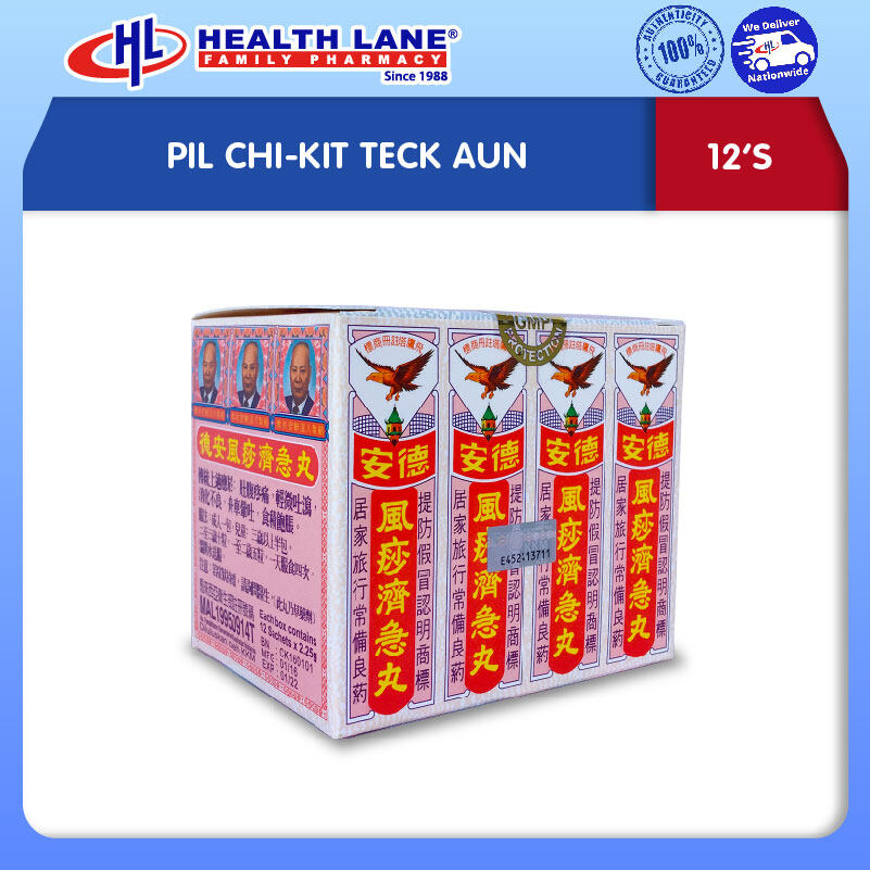 PIL CHI-KIT TECK AUN 12'S | Lazada