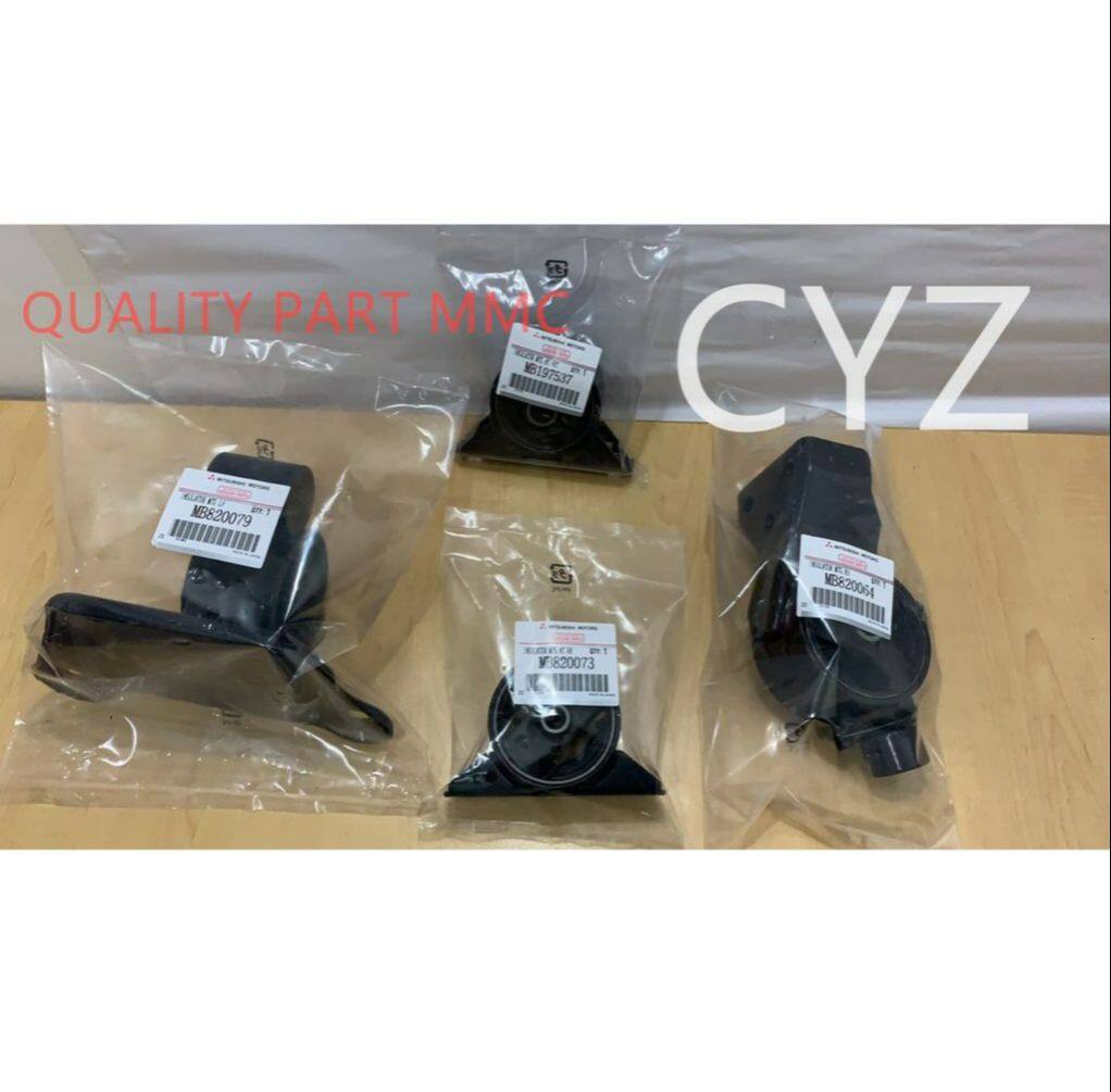 PROTON WAJA, GEN 2, PERSONA AUTO (AT) ENGINE MOUNTING SET (4 PCS) MMC ...