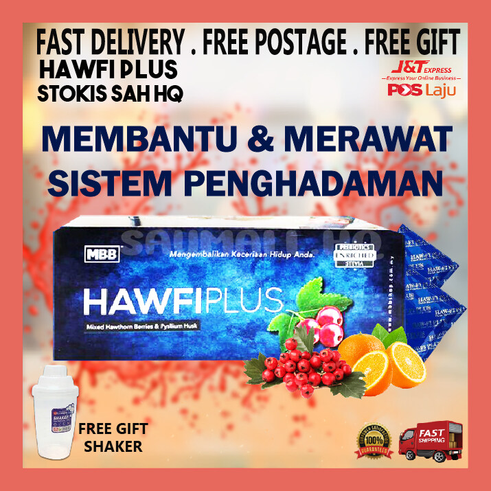 HAWFI PLUS PENAWAR MASALAH GASTRIK NEW PACKAGING | Untuk Masalah Perut ...