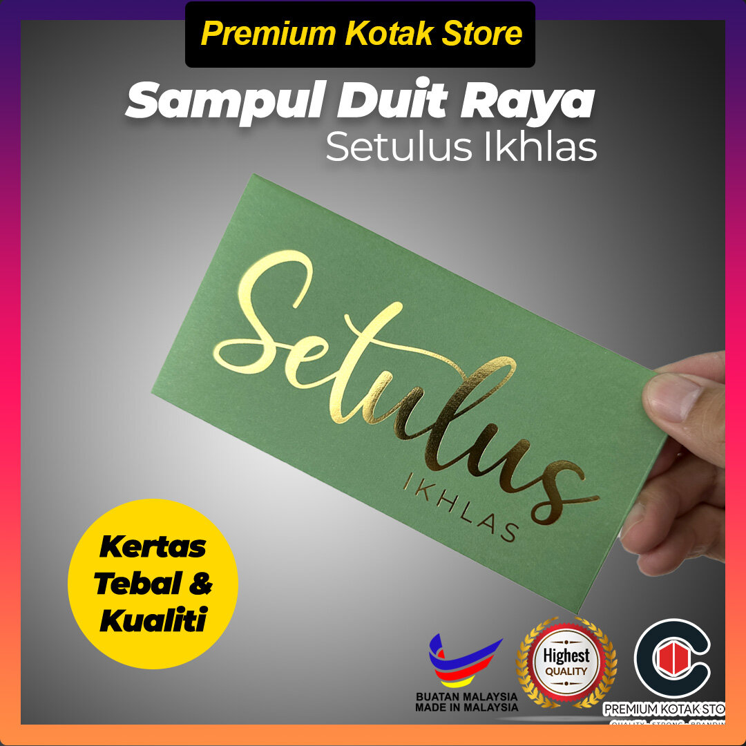 Sampul Duit Kenduri Khawin Premium Pengatin Baru Setulus Ikhlas ...