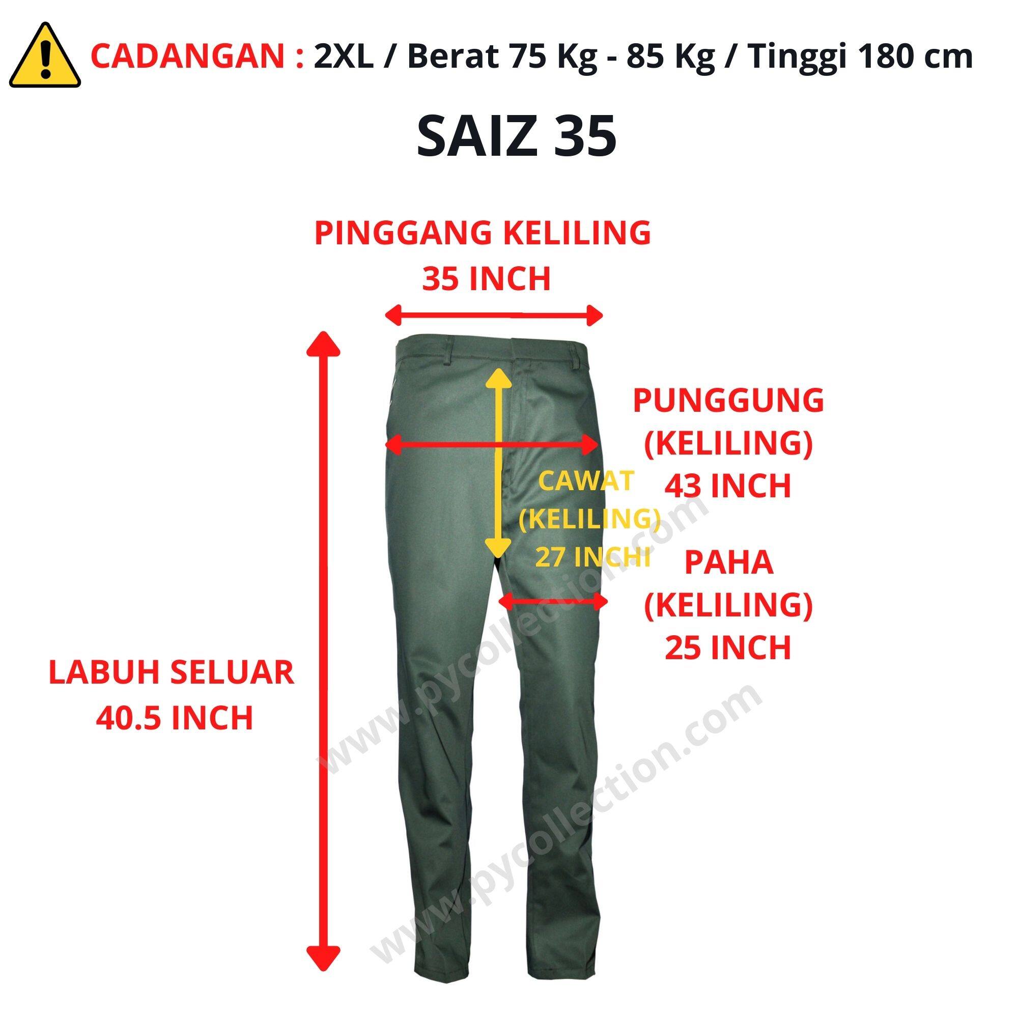 SELUAR SEKOLAH HIJAU SLIM TAK DE LIPAT DEPAN / SEKOLAH MENENGAH - BAJU ...