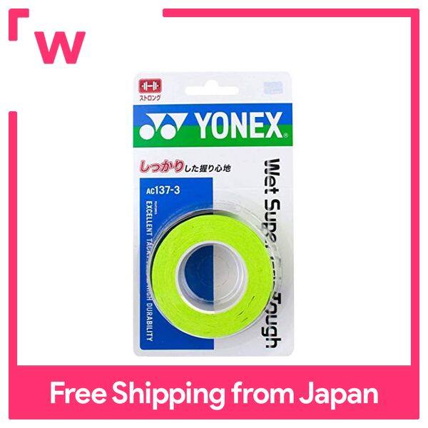YONEX Tennis Badminton Grip Tape Wet Super Grip Tough (3 Pieces) AC1373 Bright Green | Lazada PH