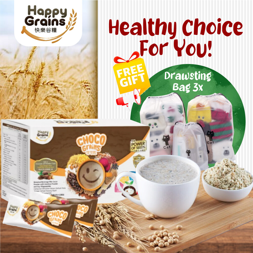 [Kingsman] Happy Grains Choco 32 Sac Fiber Bone 100% Natural No Sugar ...