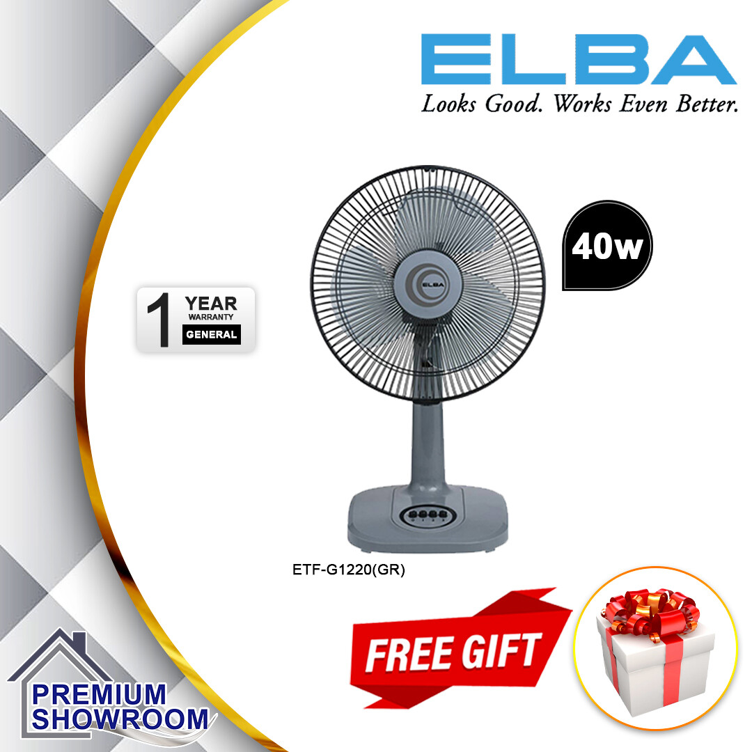 (AUTHORISED DEALER) ELBA 12" Table Fan (GREY) ETF-G1220(GR) / ELBA 1220 ...
