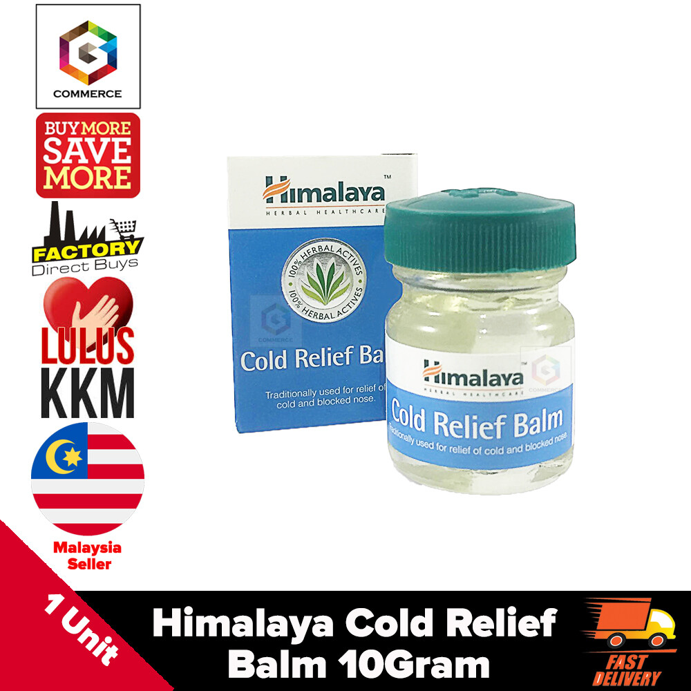 Himalaya Cold Relief Balm 10Gram for Blocked Nose in Kids | Lazada