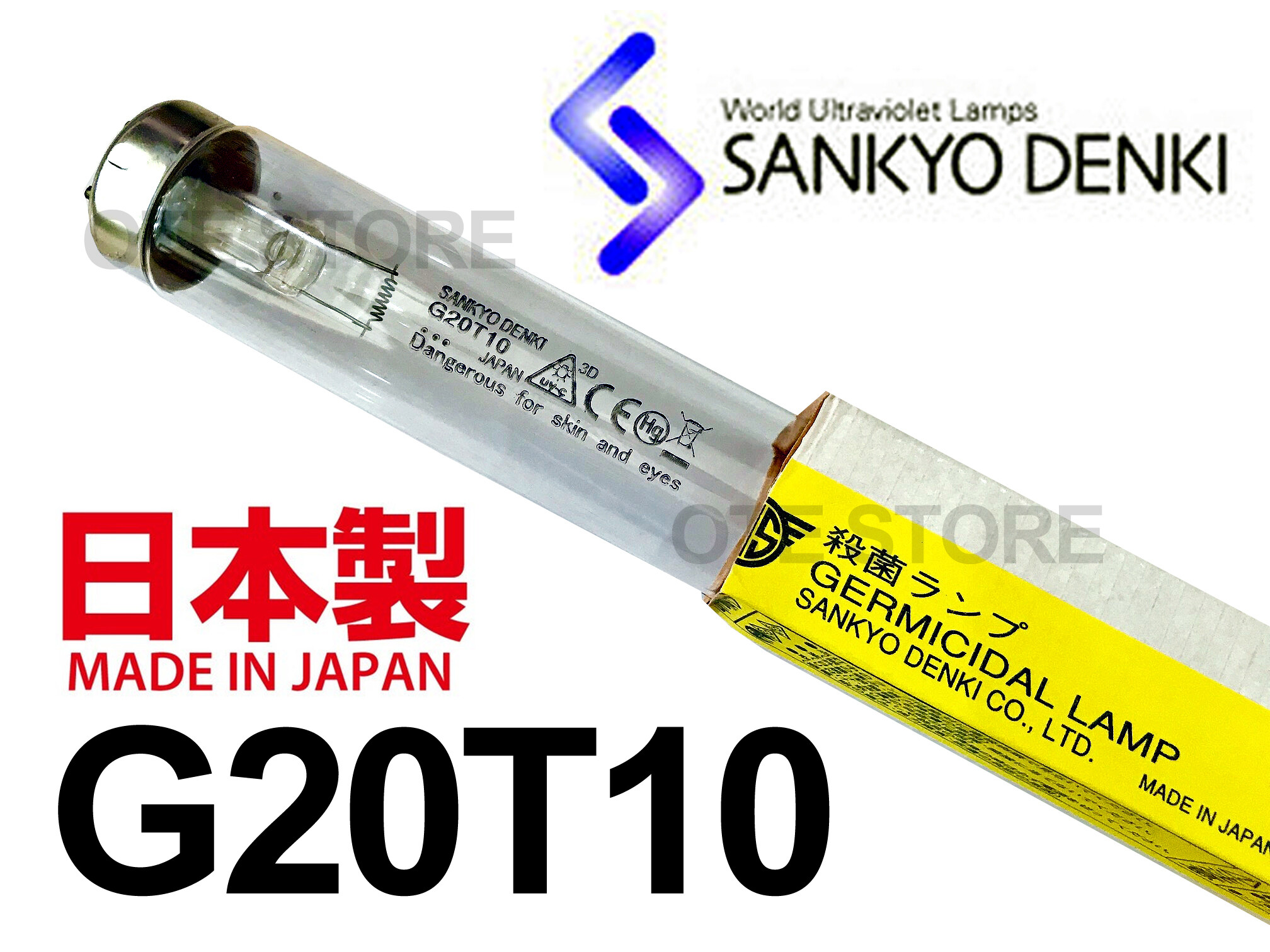SANKYO DENKI G20T10 20W 2FT Fluorescent Germicidal UV Tube (Made in ...