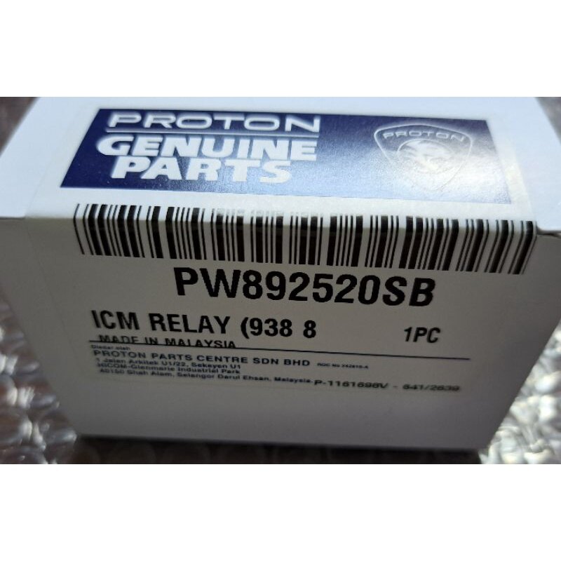 PW892520 PROTON GEN2 / PERSONA / SAGA BLM / FL / FLX / EXORA / SATRIA ...