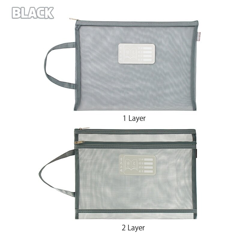 🔥 DURABLE 🔥 Double Layer Nylon Mesh Document Bag Zipper Closure File ...