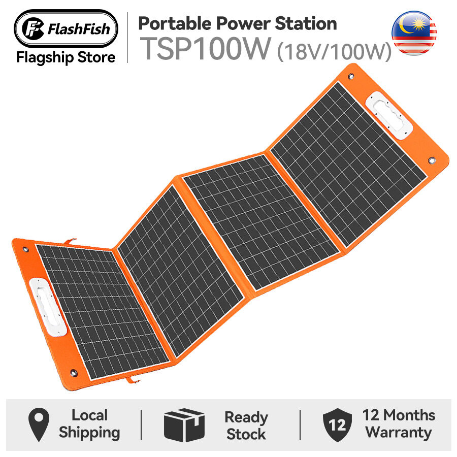 Flashfish High Efficience 18V 100w Flexible Foldable Solar Panel With ...