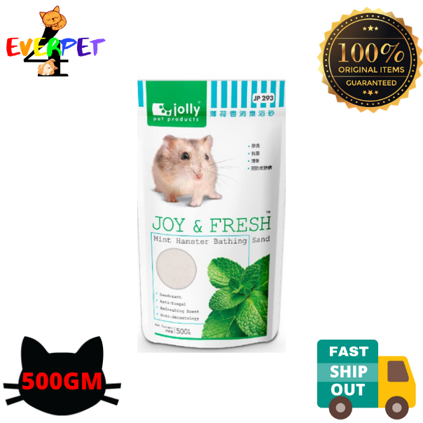 JOLLY Hamster Bathing Sand Mint 500G | Lazada