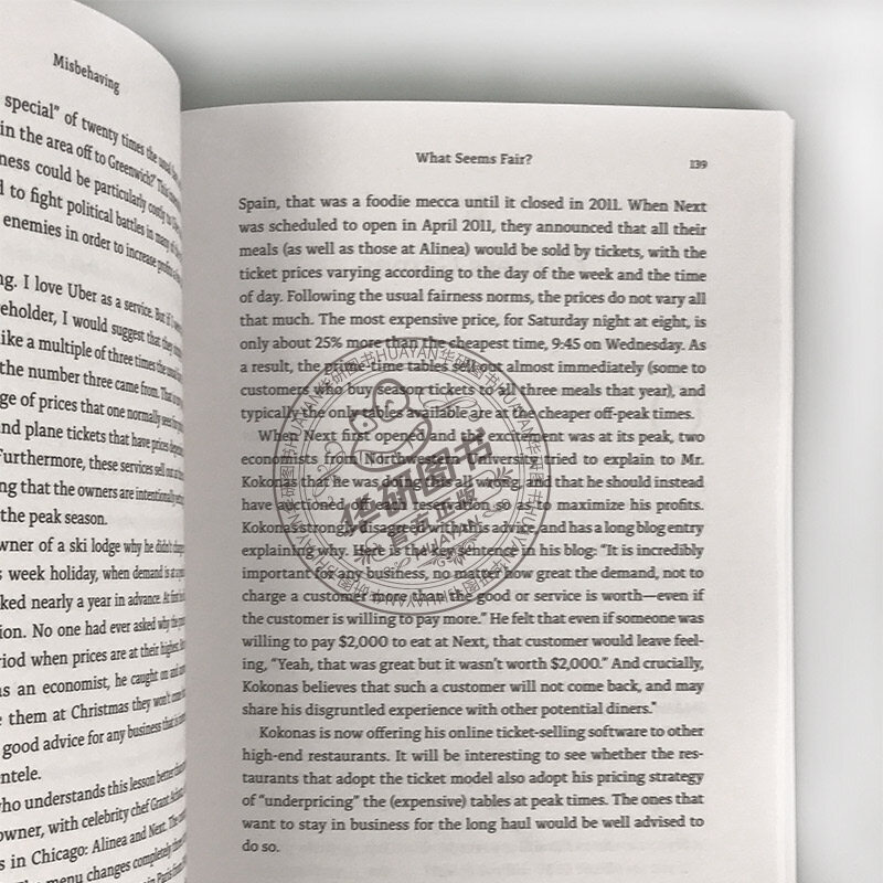 Misbehaving The Making of Behavioural Economics Richard H Thaler ...