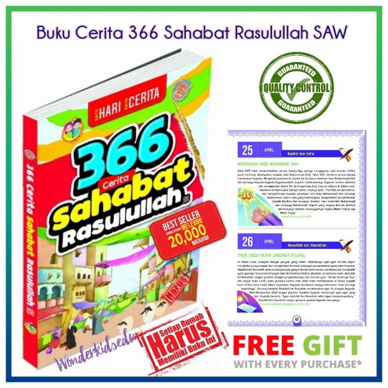 366 Cerita Sahabat Rasulullah SAW | Buku Cerita kanak kanak | Nabi dan ...