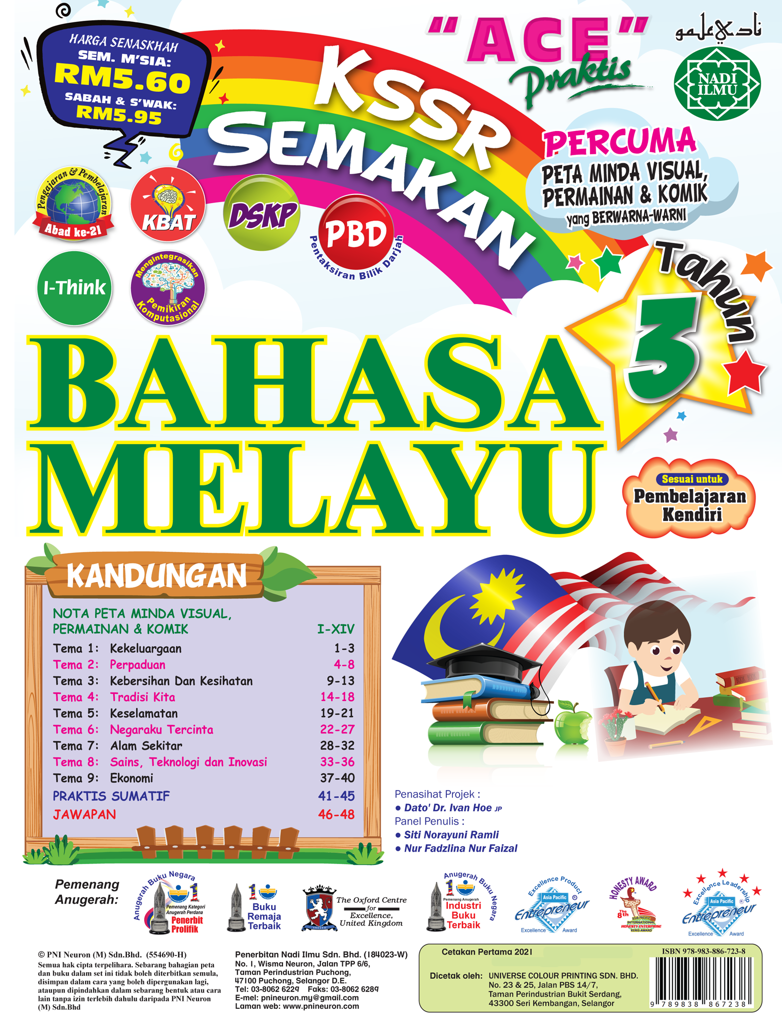 Ace Praktis KSSR Semakan Bahasa Melayu Tahun 3 | Lazada