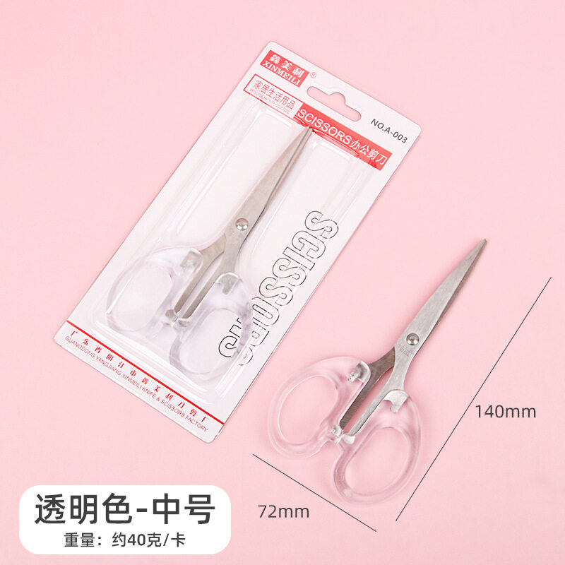 🇲🇾 Ready Stock INS Style Transparent Scissors Stainless Steel Paper ...