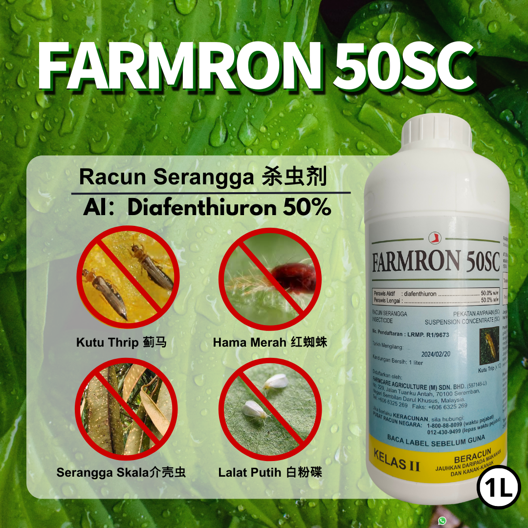 【Racun Lalat Putih/Bena Hijau/Hama Merah】Farmron 50SC (1L) Insecticide/ Racun Serangga | Lazada
