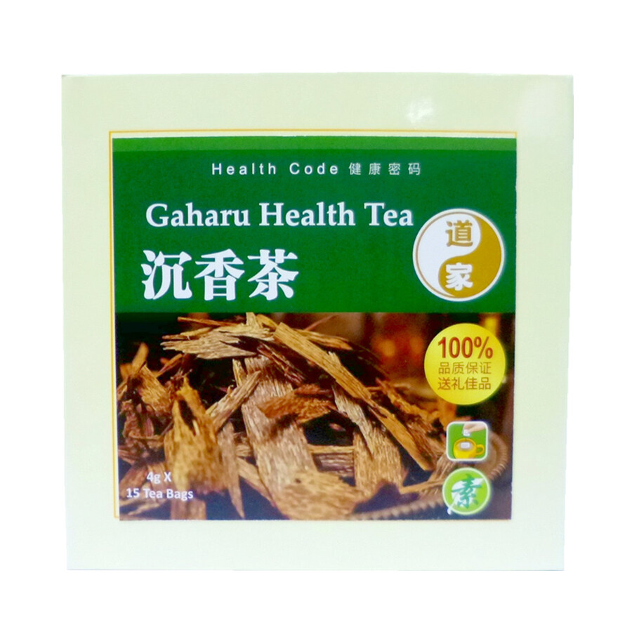 Agarwood Tea：Spleen Stomach Deficiency Cold 沉香茶：脾胃虚寒 | Lazada