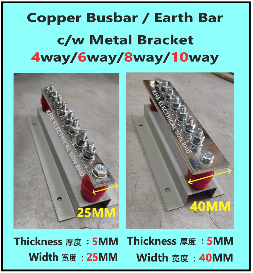 Copper Busbar /Copper Earth Bar 5mm x 25mm/40mm 4way/ 6way/8way/10way ...