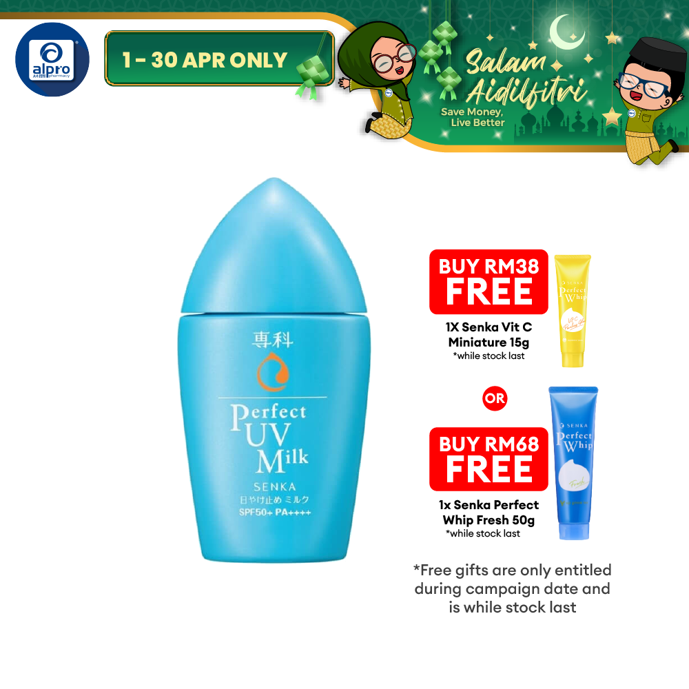 Alpro Sugi Skin Care I Senka Perfect Uv Milk SPF 50+ PA++++ 40g ...