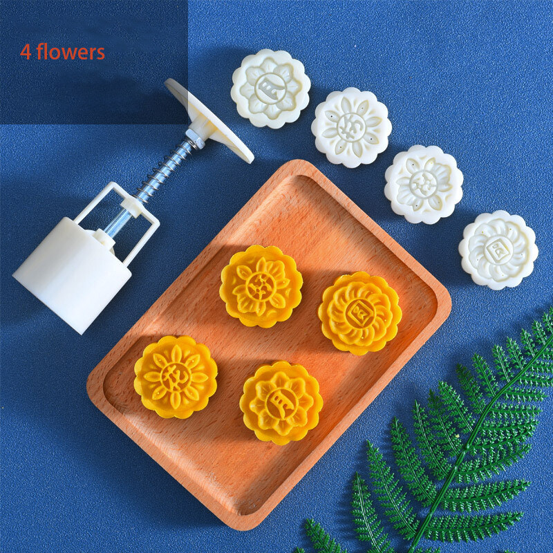 Mooncake mold mooncake mold household mung bean cake pastry model tool ...