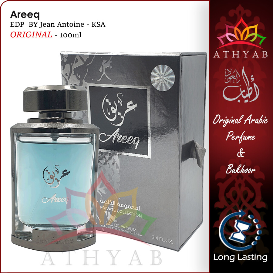 AREEQ Original Arabic Perfume - Athyab | Lazada