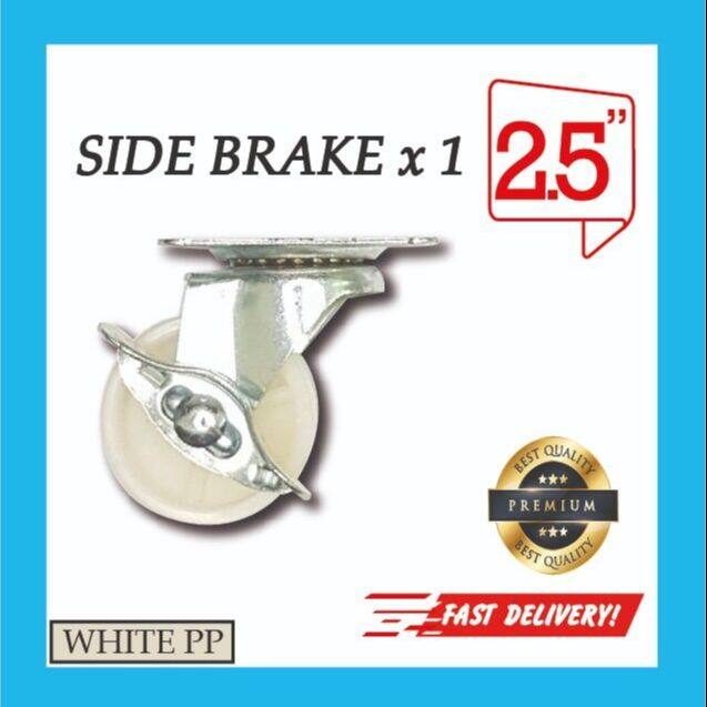 2.5" (65MM) HEAVY DUTY WHITE NYLON/PP SWIVEL/RIGID/BRAKE CASTOR/CASTER ...