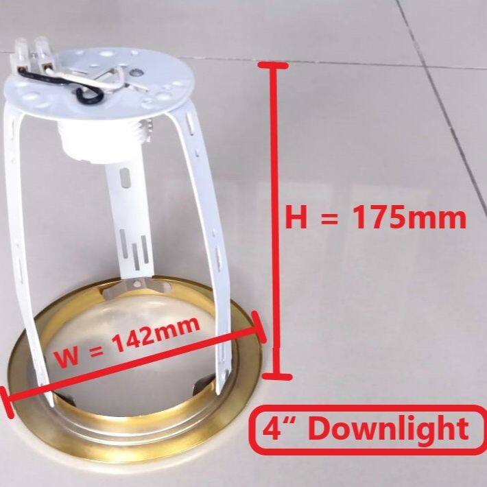 🔥READY STOCK🔥 4"/6" PLCE (E27) / PLC Downlight Fitting Round Bracket ...