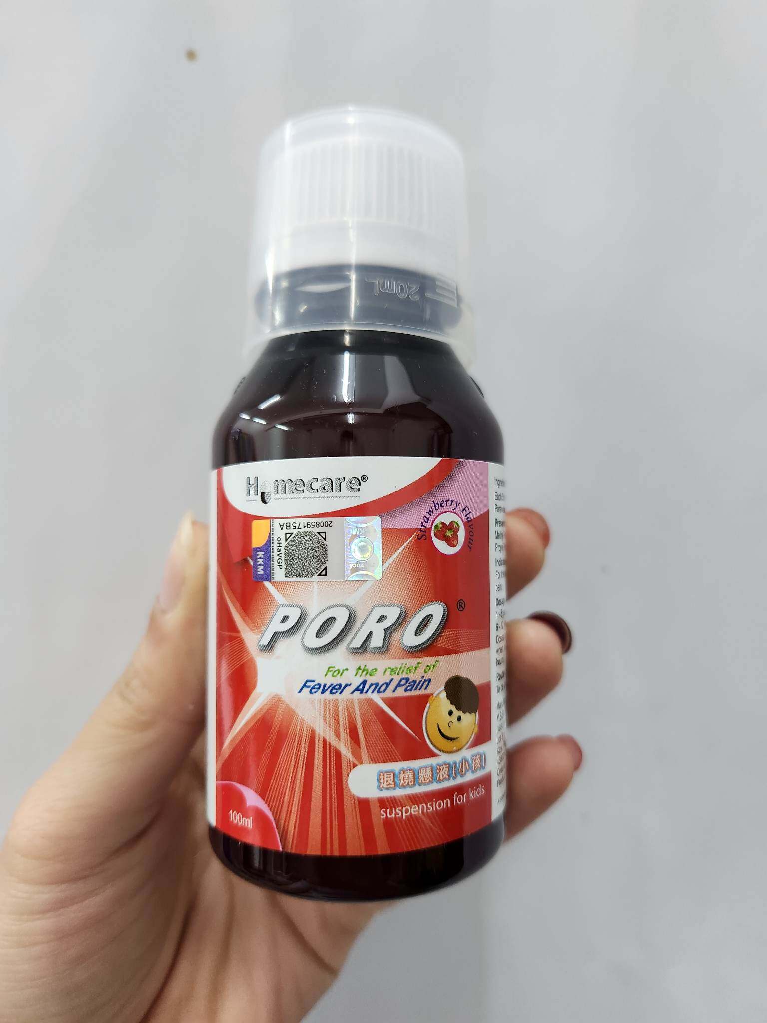 PORO SUSPENSION 100ML STRAWBERRY( PARACETAMOL 250MG/5ML) | Lazada