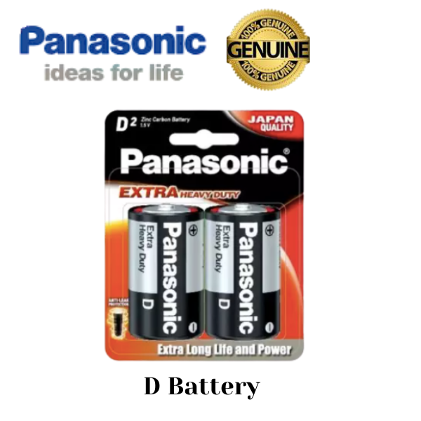 Panasonic D Size Extra Heavy Duty 2pcs Per Pack Battery D | Lazada