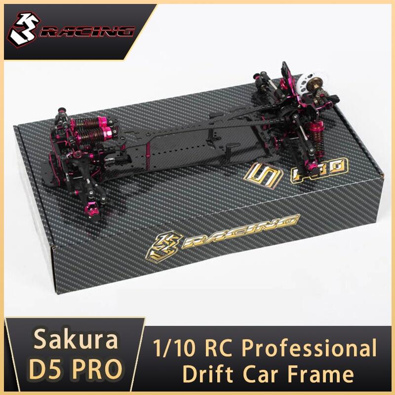 ชุด RC Car 3RACING Sakura D5 PRO,รีโมทคอนโทรลไฟฟ้า1/10สำหรับระดับมือ ...