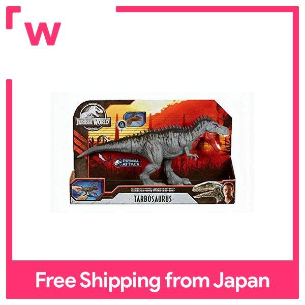 Mattel Jurassic World 2020 Massive Biters Action Figure Tarbosaurus ...