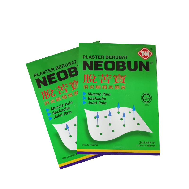 Neobun Plaster (Koyok Besar) (24 pieces) | Lazada