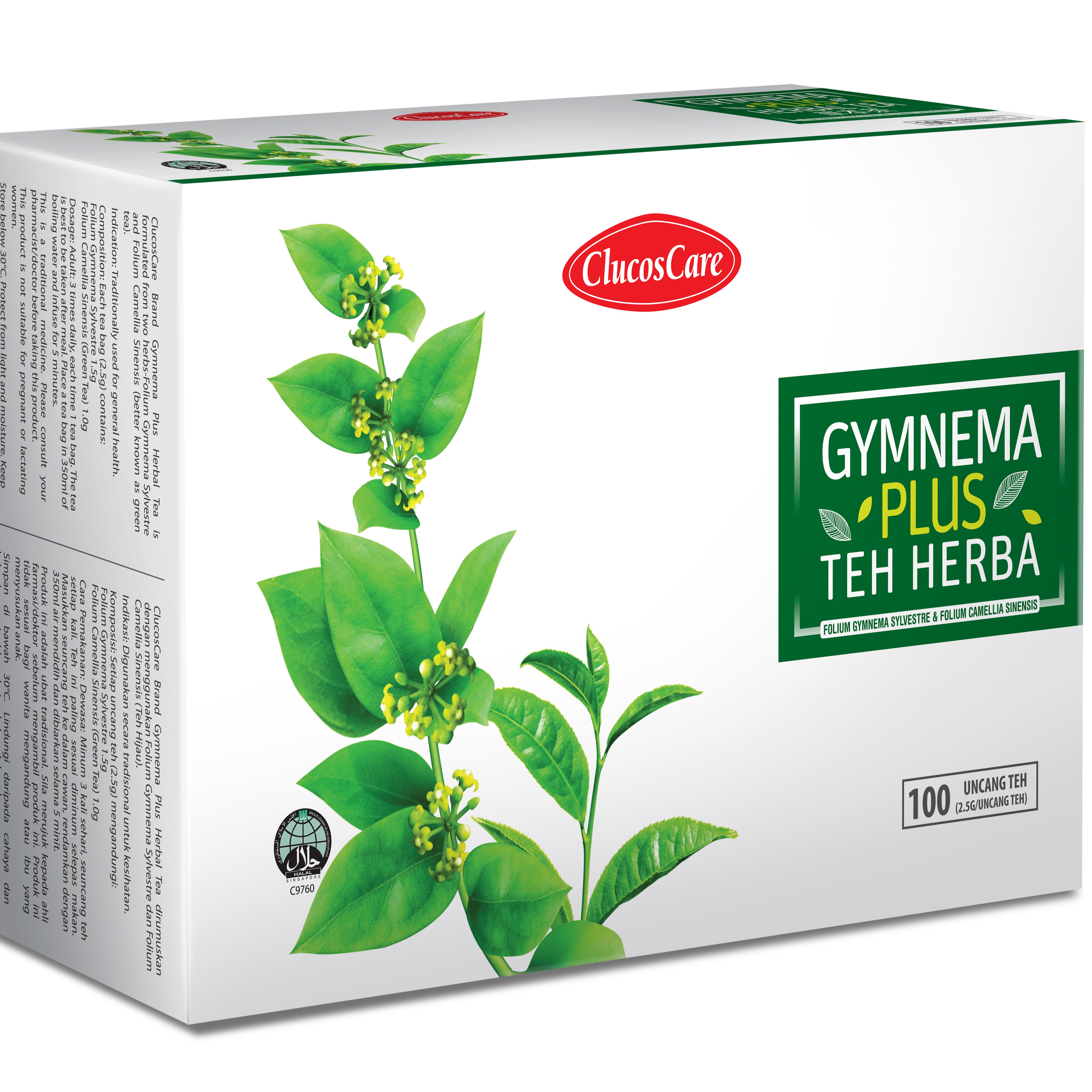 Gymnema Plus Herbal Tea 金奈玛®️牌抗糖茶 (100s x 2.5g) | Lazada