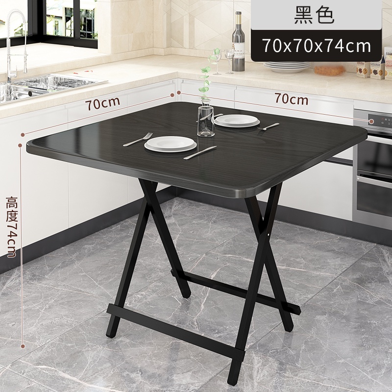 Square table foldable table home dining table wooden table coffee table ...