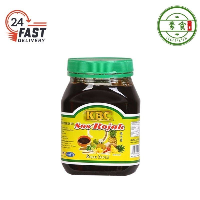 KBC Sos Rojak 罗吔酱 400G | Lazada