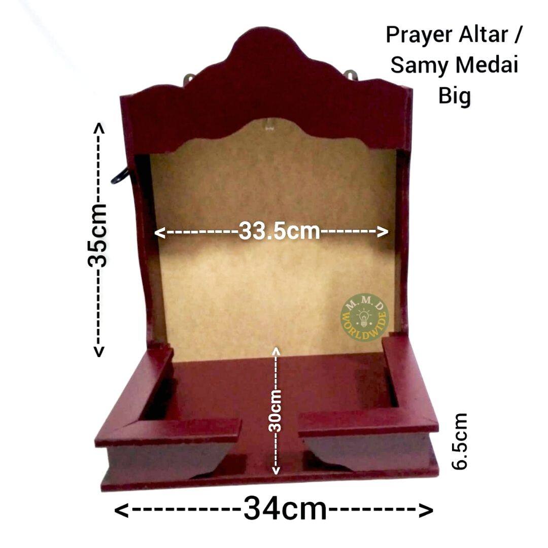 PRAYER ALTAR/SAMY MEDAI / Mandir - Big (With Brown Background) | Lazada