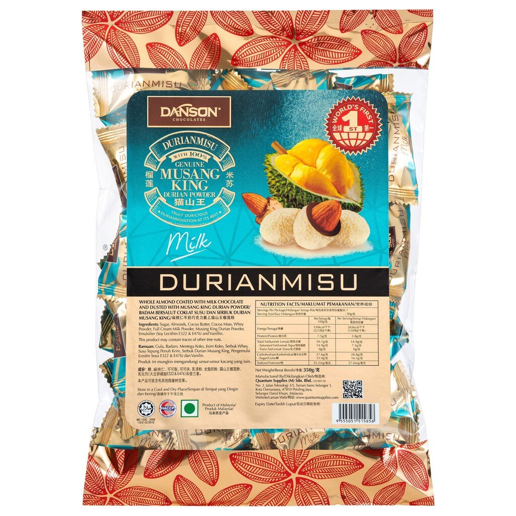 Danson Durianmisu Almond Coated Chocolate 350g Bulk Pack | Lazada